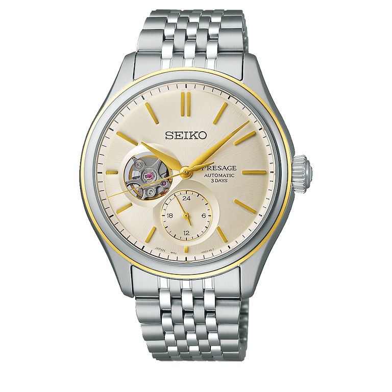 SEIKO Presage
