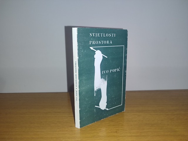 Ivo Popić - Svjetlosti prostora - Portreti subotičkih l