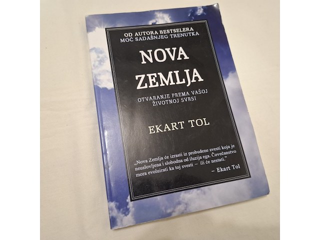 Nova zemlja Ekart Tol