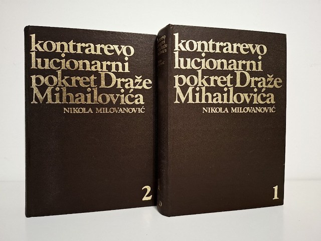 Kontrarevolucionarni pokret Draže Mihailovića 1 i 2