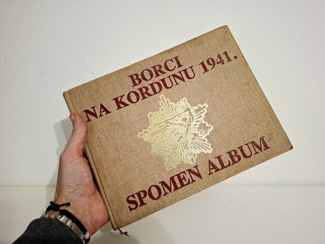 Borci na Kordunu 1941. Spomen album
