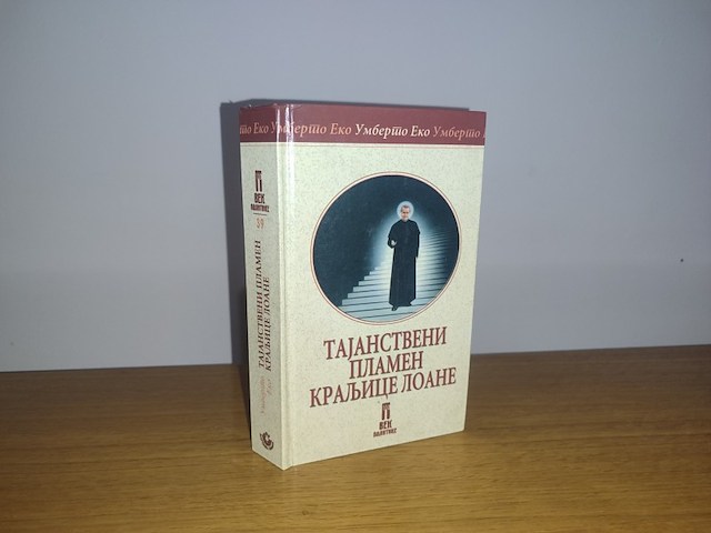 Umberto Eko - Tajanstveni plamen kraljice Loane