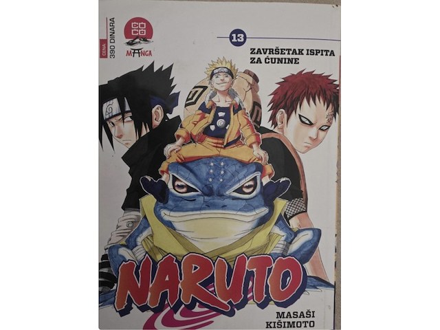 Naruto