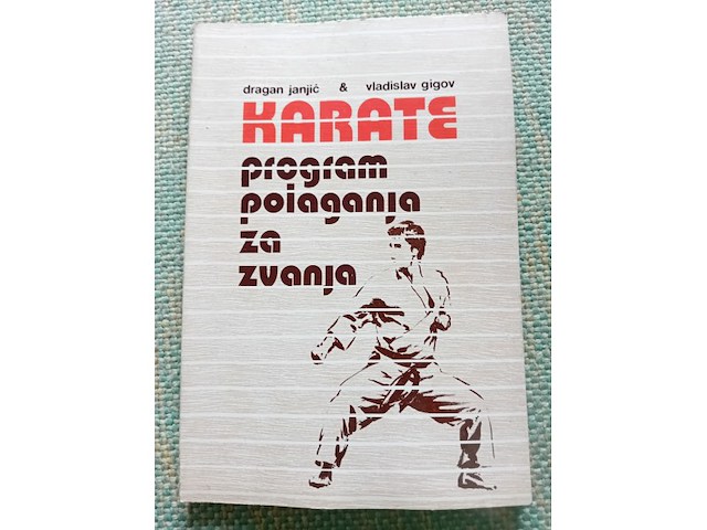 Karate Program polaganja za zvanja