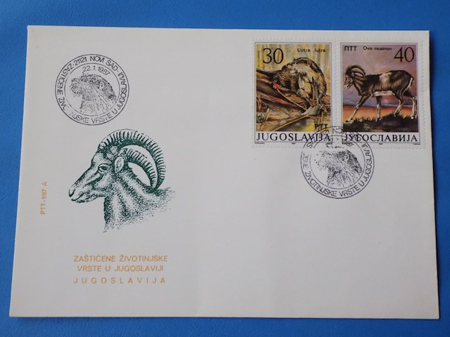 FDC - Zaštićene životinjske vrste - 1987