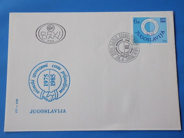 FDC - Osimski sporazumi - 1985