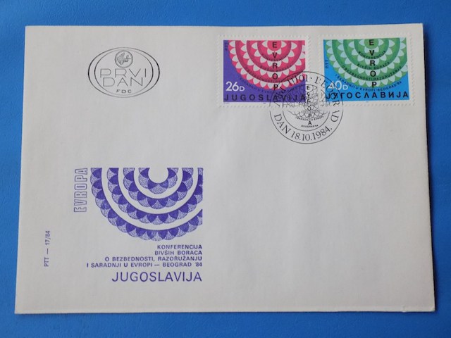FDC - Konferencija bivših boraca o bezbednosti - 1984