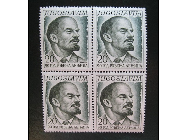 FNRJ 1960, 90 godina rođenja Lenjina, četverac MNH