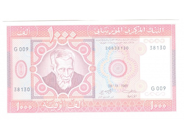 MAURITANIA 1000 ouguiya 1981 UNC