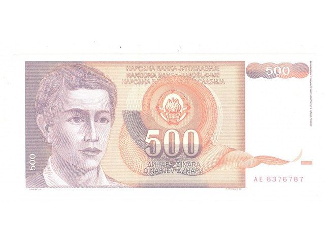 500 Dinara 1991 UNC