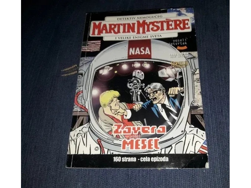 Martin Misterija 17 Zavera Mesec - 160 strana