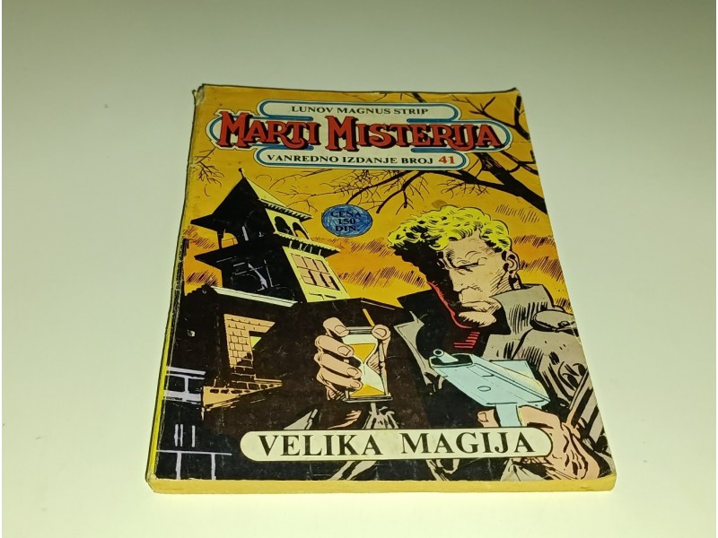 MARTI MISTERIJA DNEVNIK-41