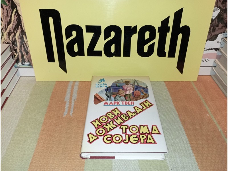 PLAVA PTICA knjiga 71 - NOVI DOŽIVLJAJI TOMA SOJERA