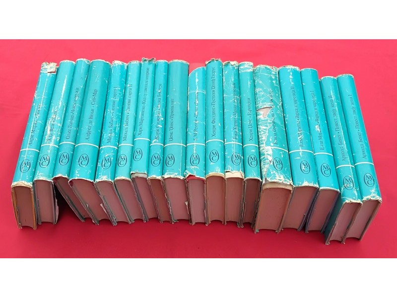 *Bibliotka popularni romani 18 knjiga - celokupna dela