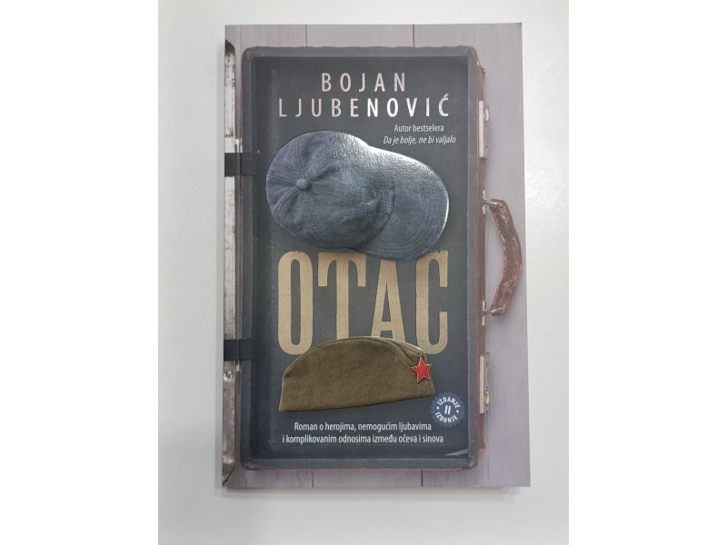 Bojan Ljubenović - Otac