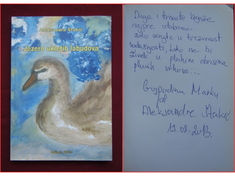 Jezero Ukletih Labudova-Aleksandra Štakić,Potpis Autora