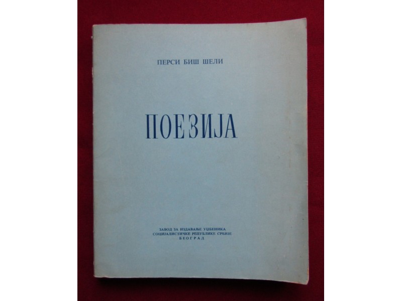 Poezija - Persi Biš Šeli