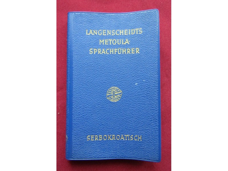 Nemačko Srpskohrvatski Rečnik