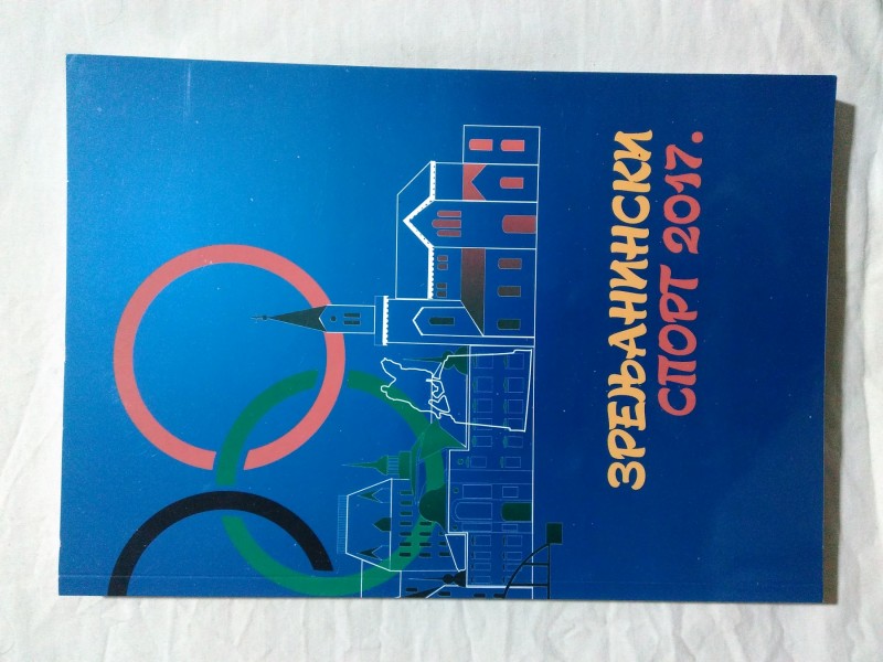 Zrenjaninski sport 2017