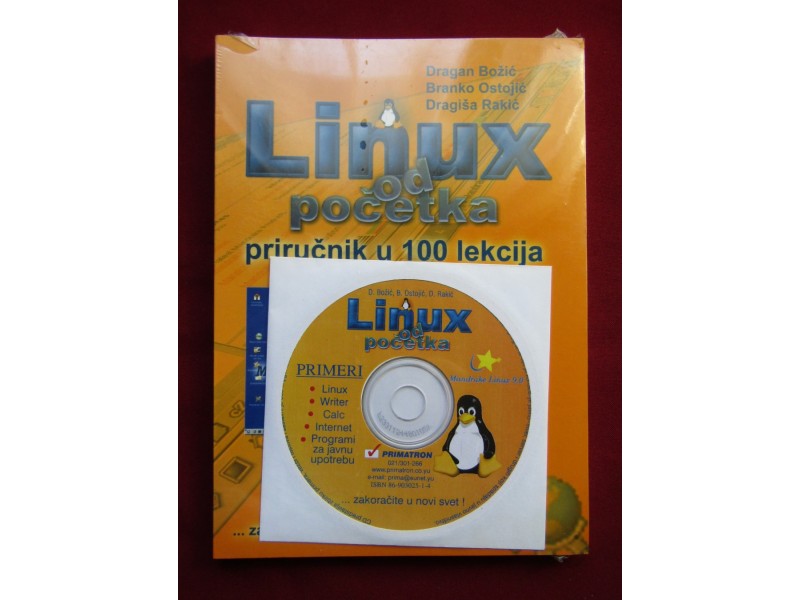 Linux Od Početka, Priručnik U 100 Lekcija + CD