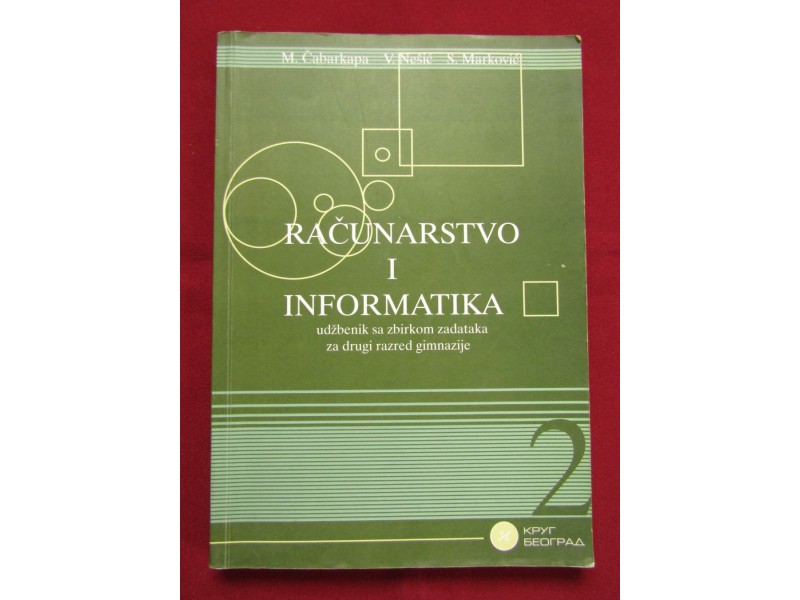 Računarstvo I Informatika II Razred Gimnazije