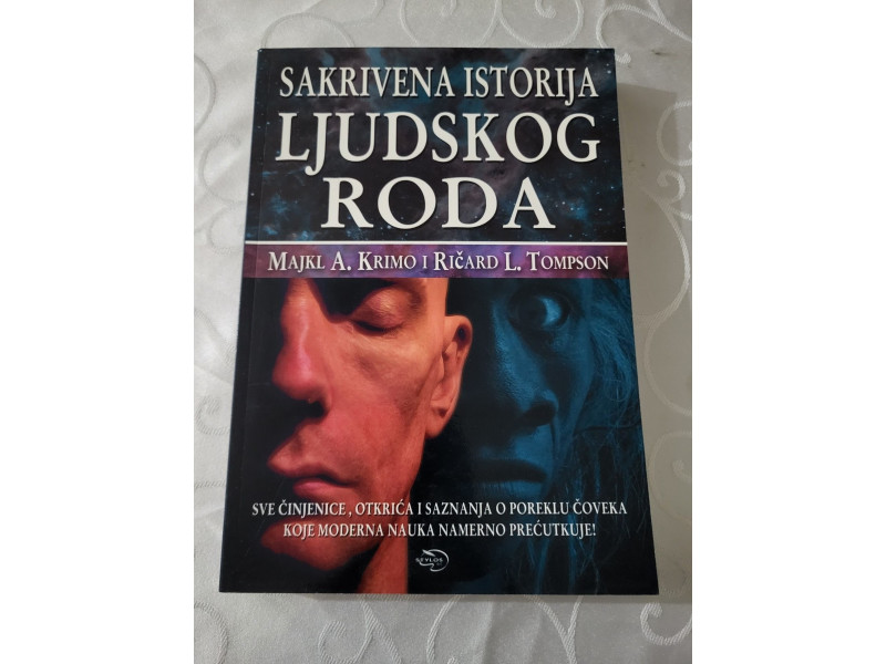 Sakrivena istorija ljudskog roda