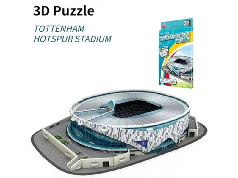 3D Puzzle Stadion, Tottenham Hotspur