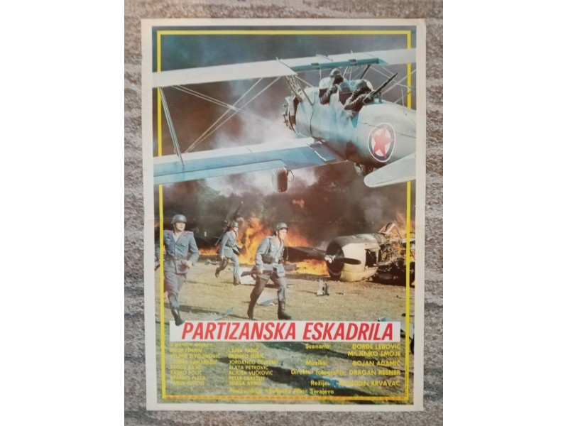 PARTIZANSKA ESKADRILA