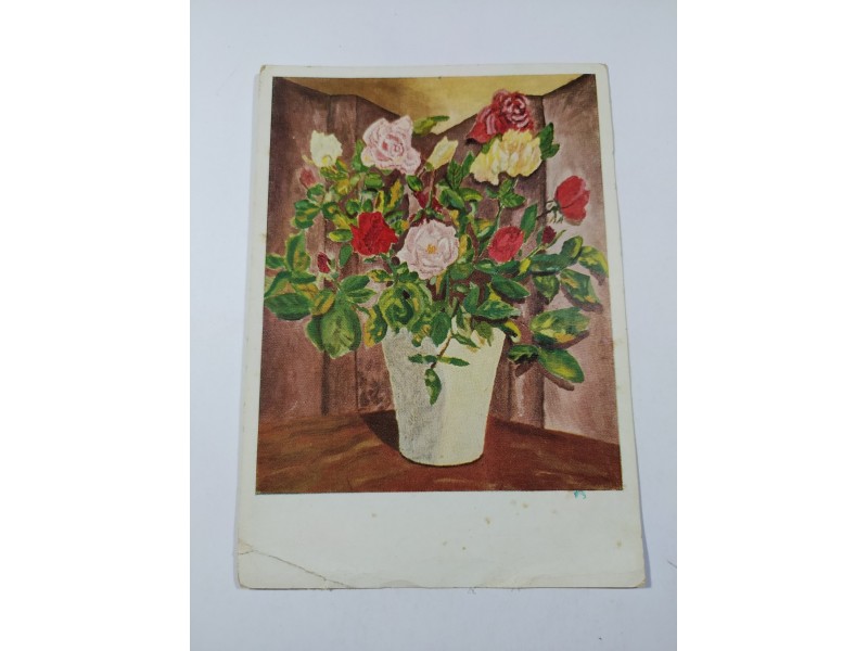 M. Jars. Roses, Putovala, Svajcarska-Beograd 1950g.
