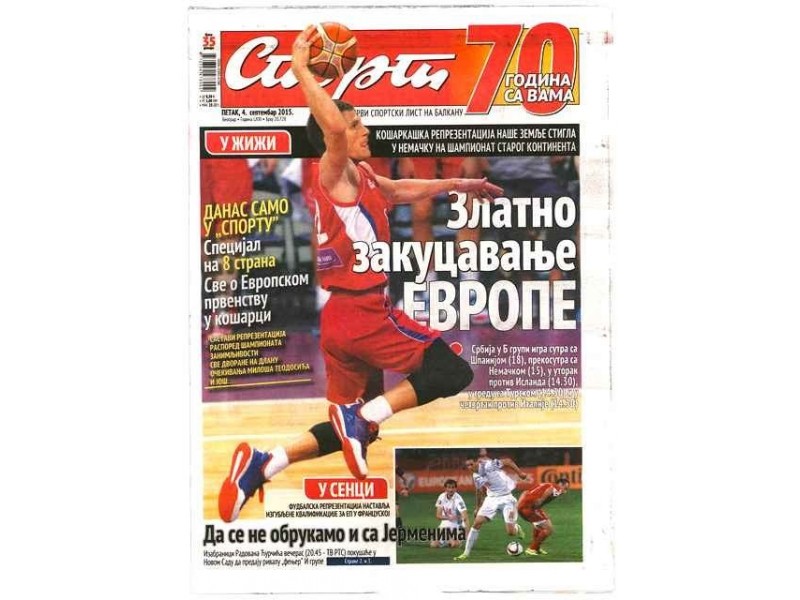 SRBIJA - JERMENIJA! Sport 04.09.2015.