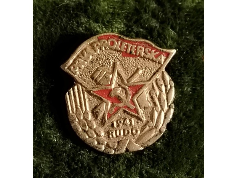 PRVA PROLETERSKA RUDO 1941.