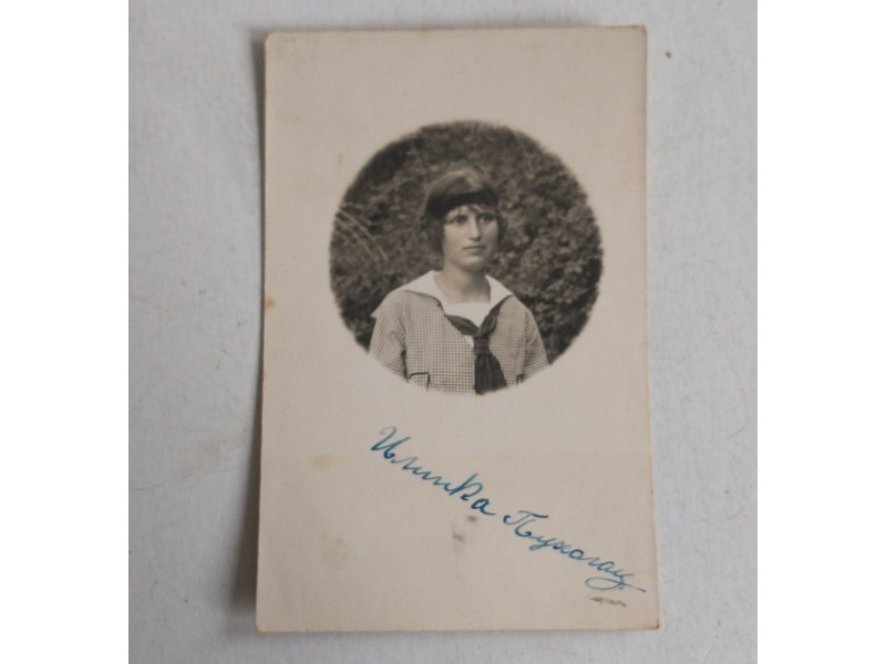 foto DEVOJKA ILINKA Kraljevina