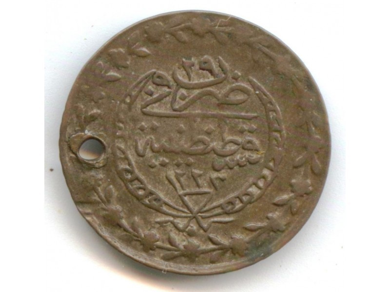 Turska 20 para 1223-29 Konstantiniyye