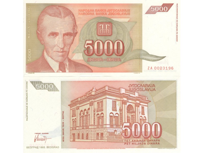 Jugoslavija 5000 Dinara 1993 UNC, P-128 ZAMENSKA