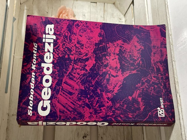 Geodezija, Slobodan Kontić