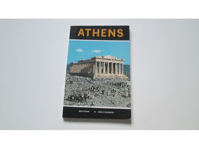 Athens, Atina