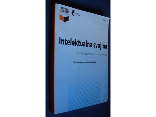 INTELEKTUALNA SVOJINA - Katarina Damnjanović