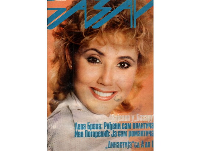 Bazar 28 septembar 1984 Lepa Brena