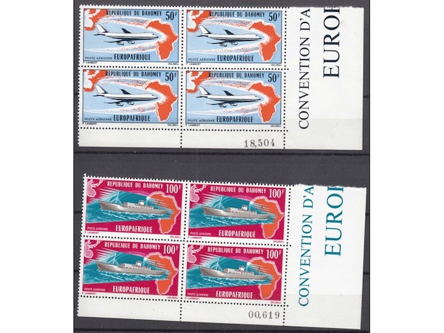 Benin (Dahomej do 1975) 1971 Brodovi Avioni set **