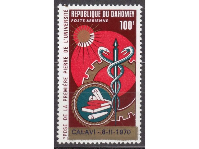 Benin (Dahomej do 1975) 1970 **