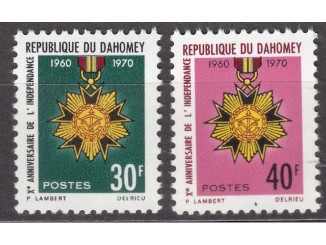 Benin (Dahomej do 1975) 1970 serija **