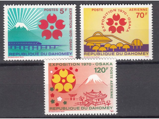 Benin (Dahomej do 1975) 1970 serija **
