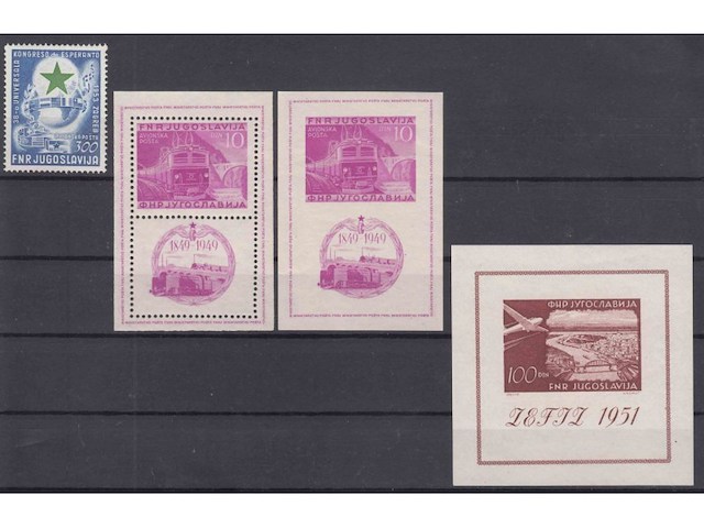 Jugoslavija 1944-1963 (FNRJ) komplet franko **