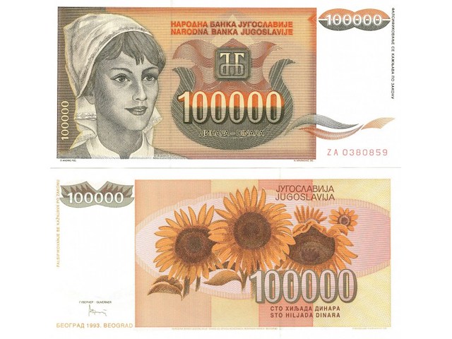Jugoslavija 100.000 Dinara 1993 UNC, P-118 ZAMENSKA