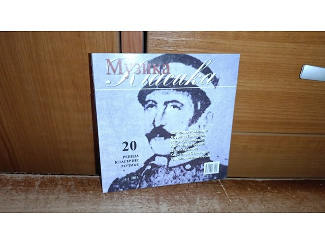 CD MUZIKA KLASIKA BROJ 20 - SA CD-om