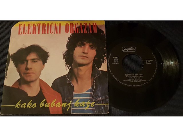 Električni orgazam - Kako bubanj kaže