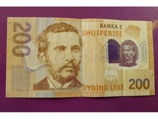 Albanija 200 Leka