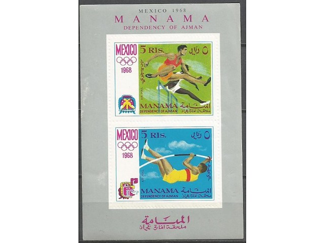 Manama,LOI-Mexico `68 1968.,blok,čisto