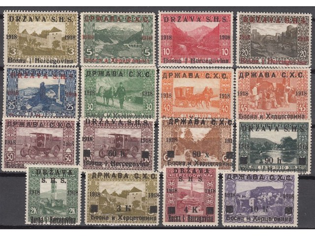 Jugoslavija 1918 izdanje za Bosnu serija **