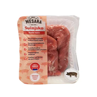 Svinjski file 500g